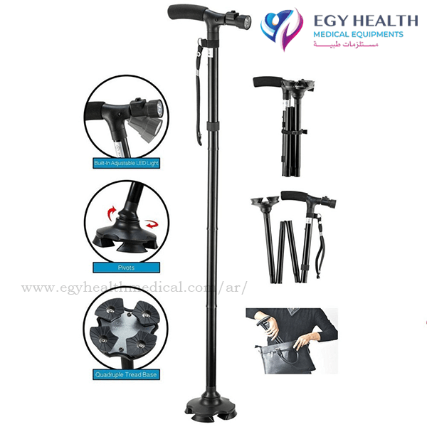neck stabilizer - EgyHealth