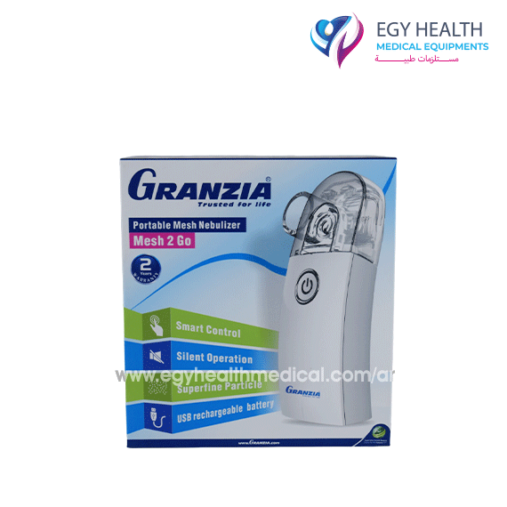 GRANZIA nebulizer Mesh to Go | medical supplies | cheapest | Egy Health