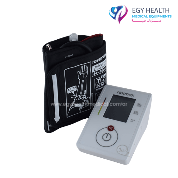 Rossmax Digital Blood Pressure ch155f | medical supplies | Egy Health