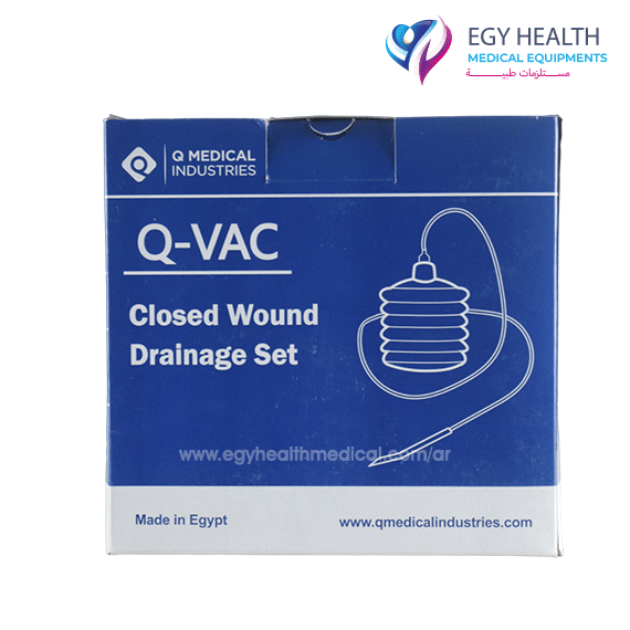 Closed Wound Suction Set | medical supplies | Egy Health