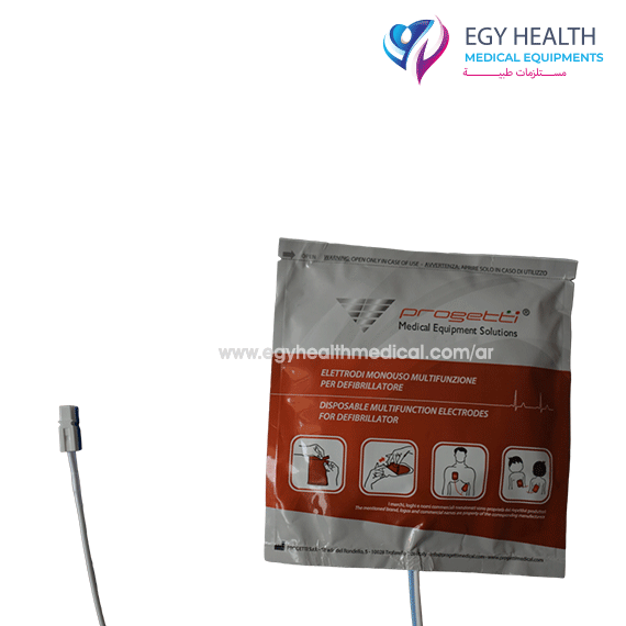 Disposable pads for defibrillator device | medical supplies | Egy Health