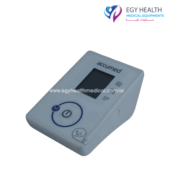 Accumed digital blood pressure | medical supplies | Egy Health