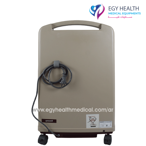 Oxygen Concentrator 5 Liter Yuwell | Medical Supplies | Egy Health